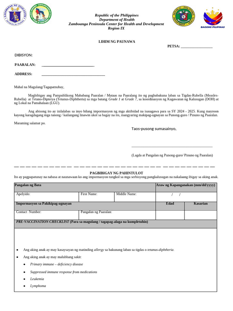 Official SBI Consent - Waiver Form 2024 Zamboanga Peninsula | PDF