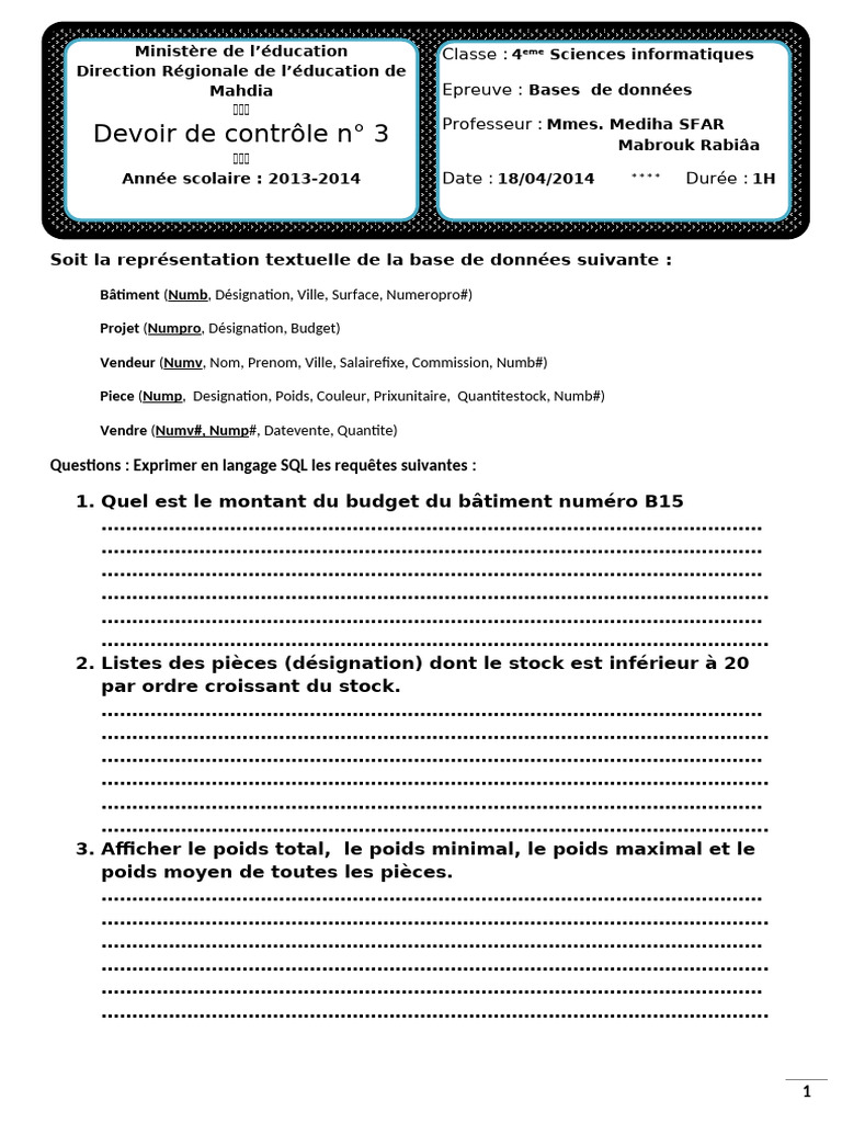 Devoir de Contrôle N°3 Exemple 22 2014 2015 | PDF