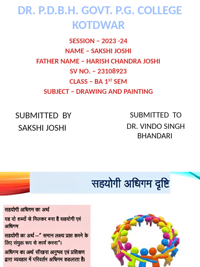 Presentation 123 | PDF