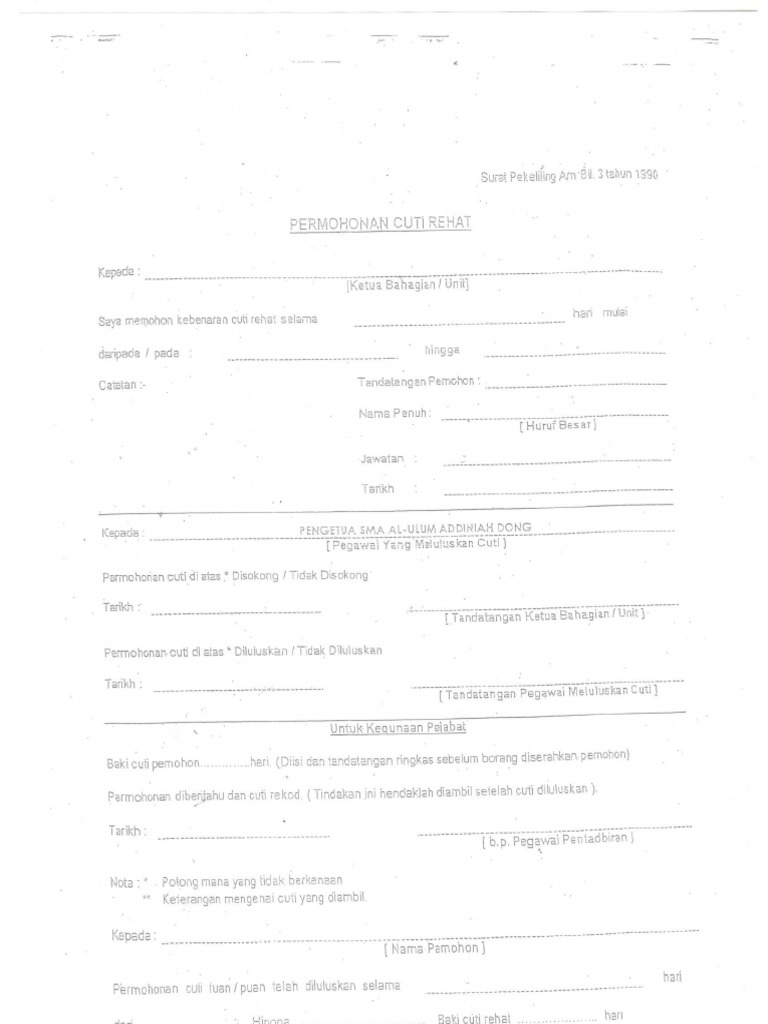 Borang Cuti | PDF