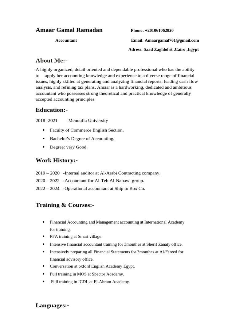 Amaar Gamal Ramadan (CV) | PDF