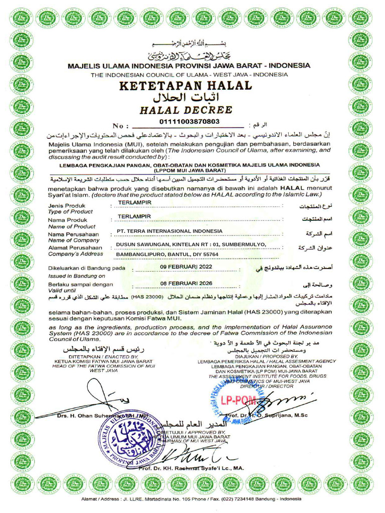 Halal Certificate 2022-2026 | PDF