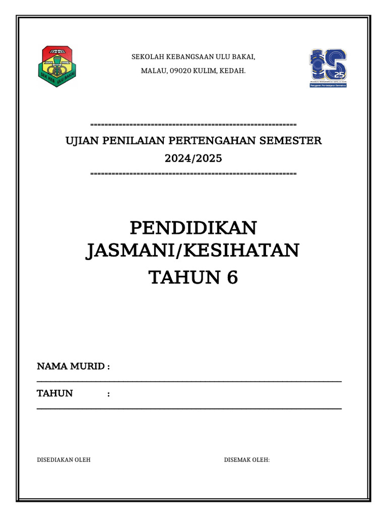 Cover Upsa | PDF