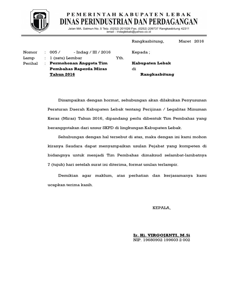 Surat Permohonan Personil | PDF