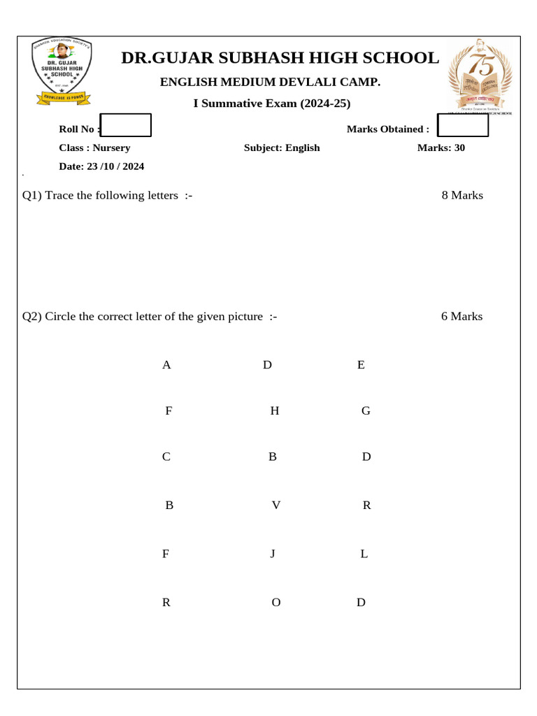 Question Paper Format 22-23 | PDF