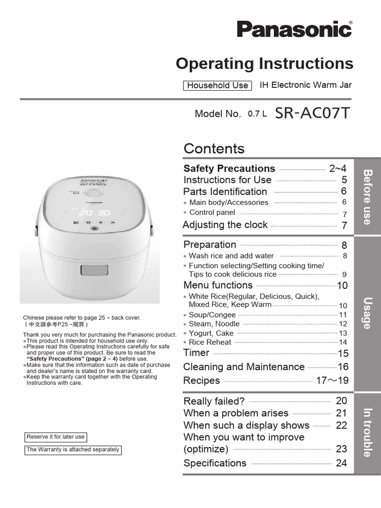Cooker S3 | PDF | Electrical Connector | Ac Power Plugs And Sockets