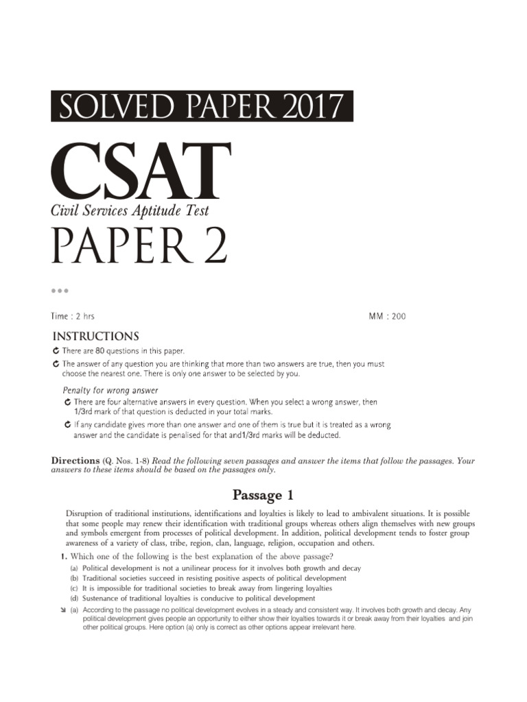 CSAT Solved Paper 2017 II E | PDF | Pesticide | Human Migration