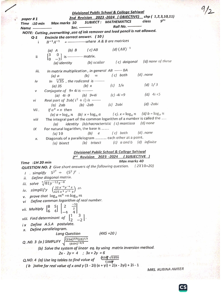 9th Maths Paper#1 | PDF