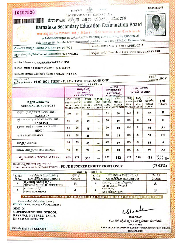 10 Marks Card | PDF