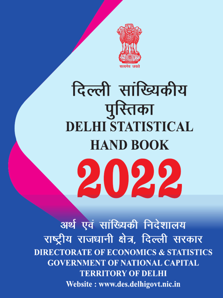 Delhi Statistical Handbook 2022 | PDF | Units Of Measurement