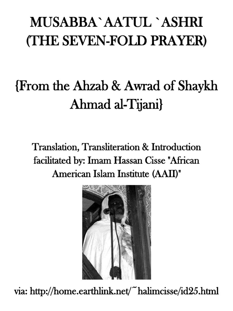 Musabba'Aatul 'Ashri (The Seven-Fold Prayer) | PDF | God In Islam ...