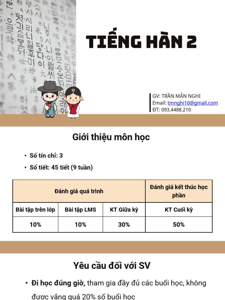 HAN 2 - PPT TUAN 1 | PDF
