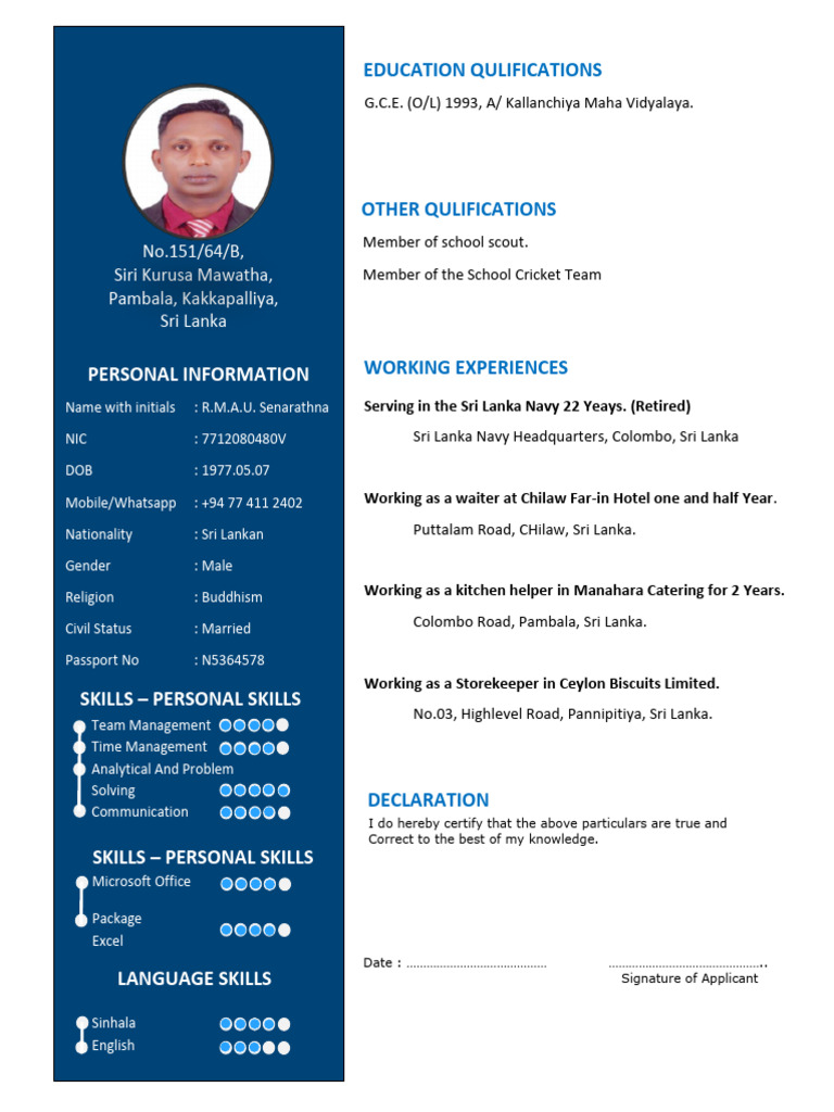 Sameera Senarathna's CV Summary | PDF