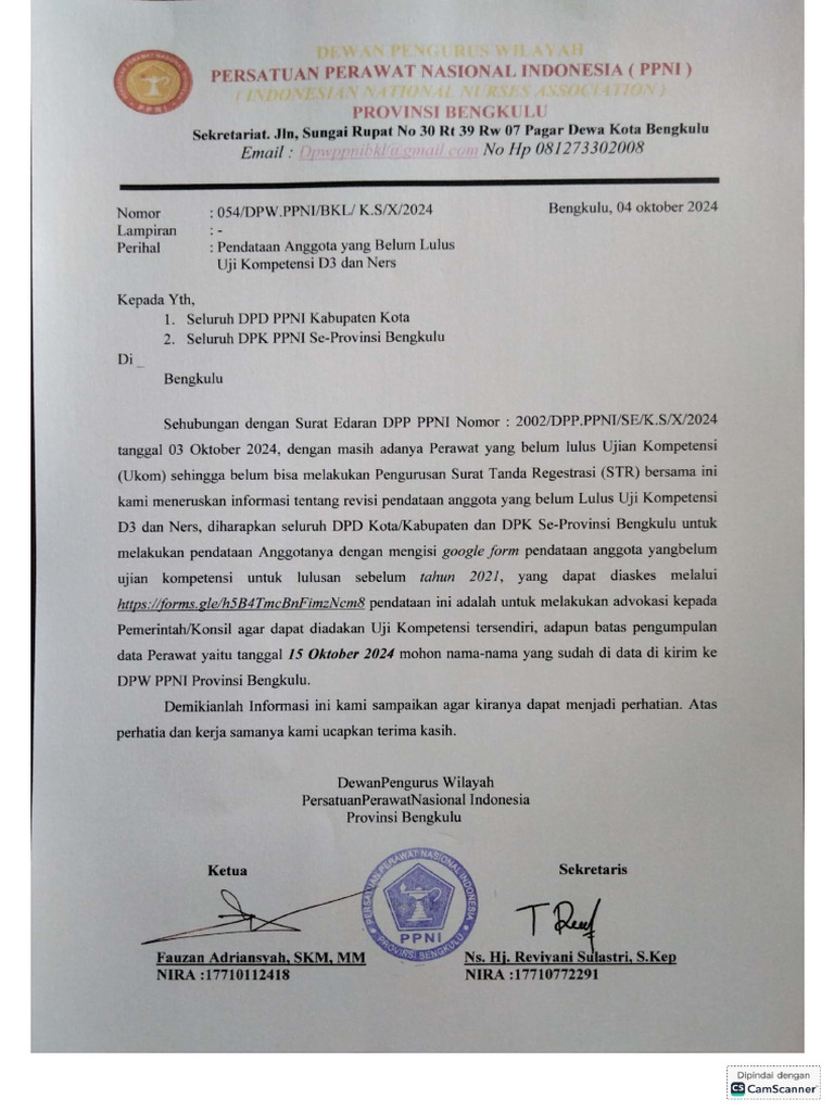 DPD PPNI KotaKabupaten Dan DPK PPNI Se-Provinsi Bengkulu, Pendataan Anggota Belum Lulus Ukom | PDF