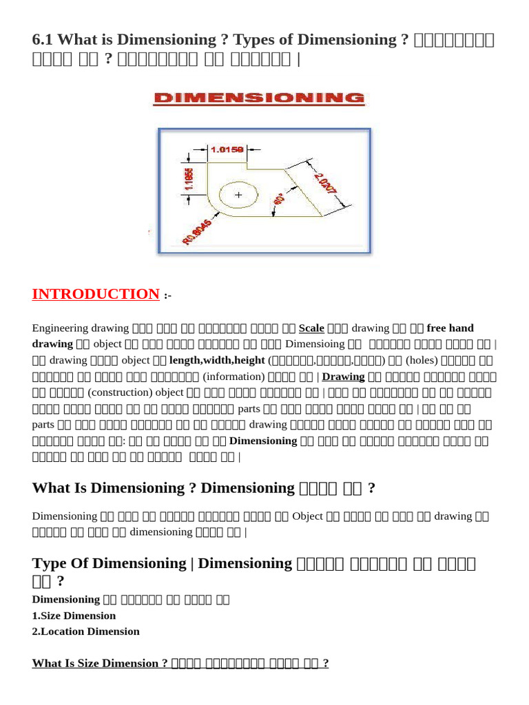 Dimensionning | PDF