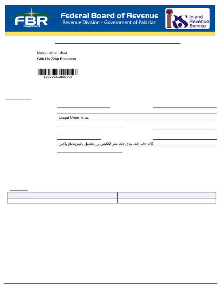 Registration Order3640207186097 | PDF