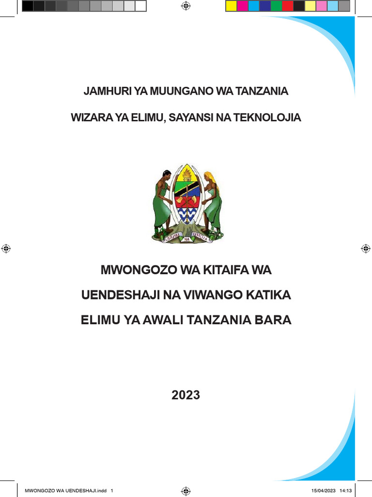 Mwongozo Wa Uendeshaji | PDF