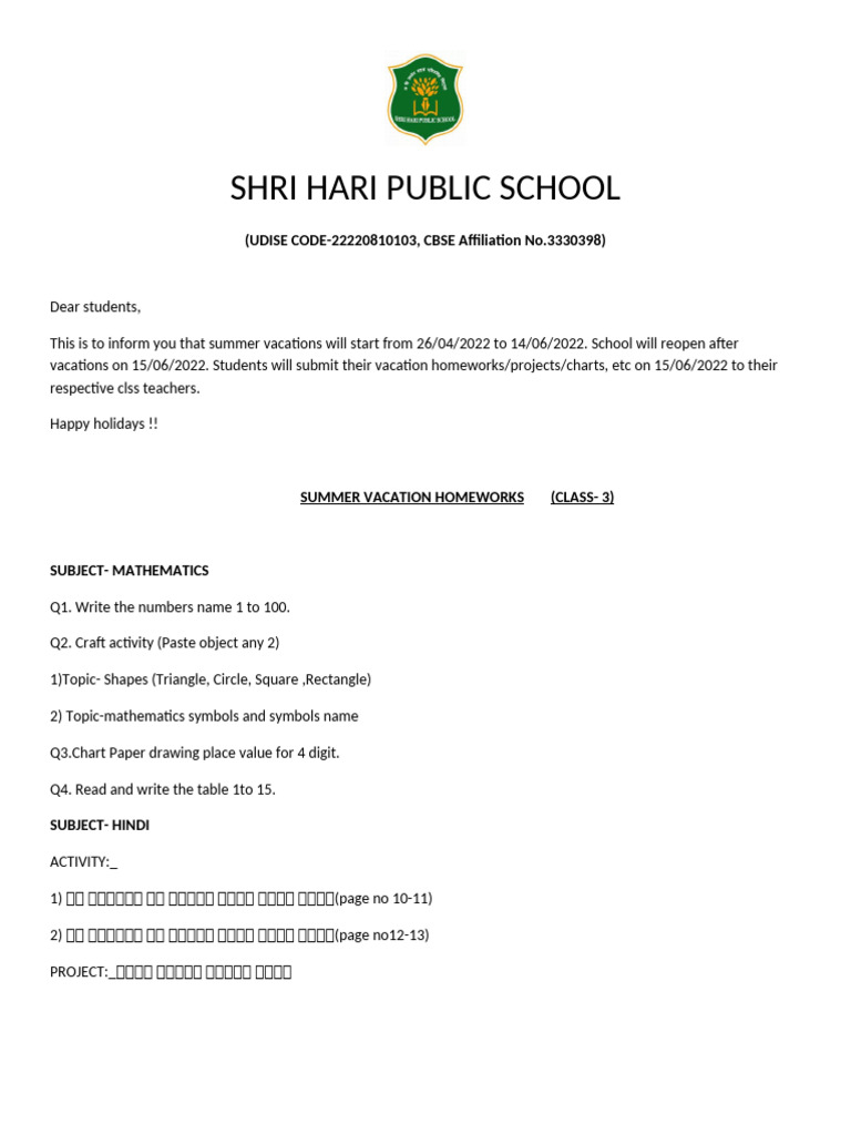 Summer Vacation Homeworks Class 3 | PDF