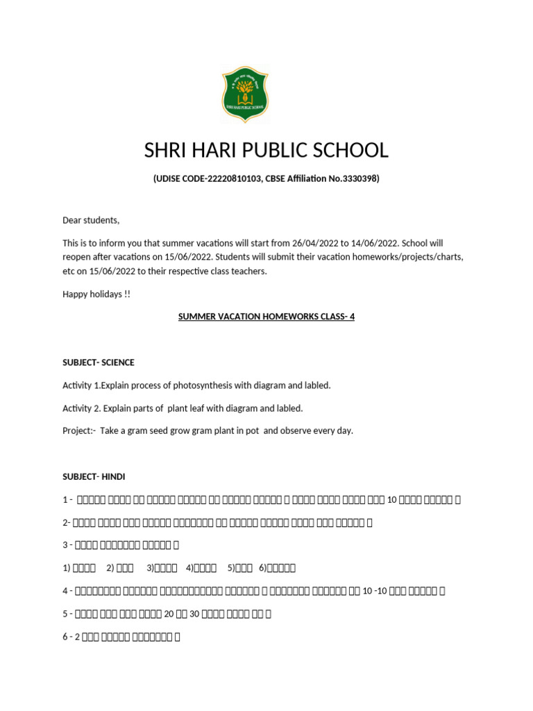 Summer Vacation Homeworks Class 4 | PDF