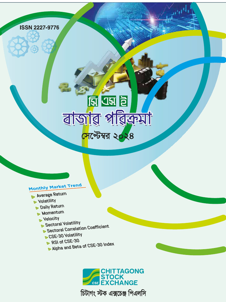 BP September 2024 (1) | PDF