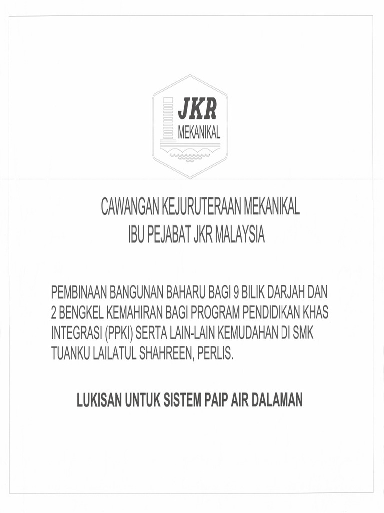 Perpaipan Air Dalaman (Saiz a1 & Hitam Putih)1 | PDF