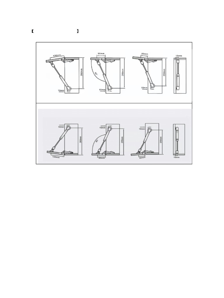 3.gas Spring Installation Guide | PDF