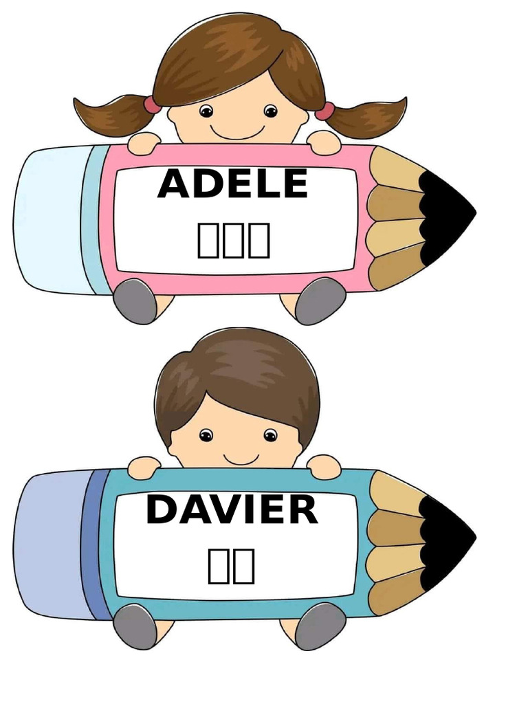 Name Card | PDF