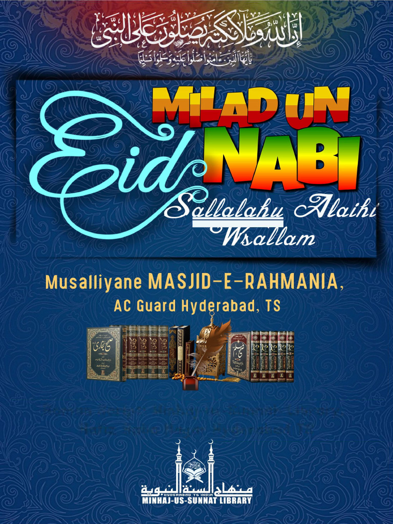 Biddat Eid Miladun Nabi Ki Shar'Ee Haisiyat | PDF | Abrahamic Religions ...