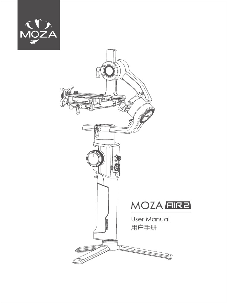 Moza Air 2 Gimbal User Manual | PDF