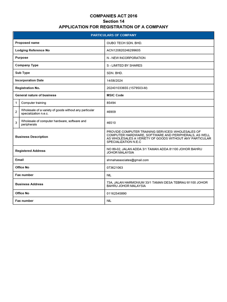 Section 14 Company Registration Form | PDF