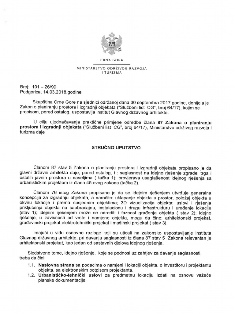 Stručno Uputstvo | PDF