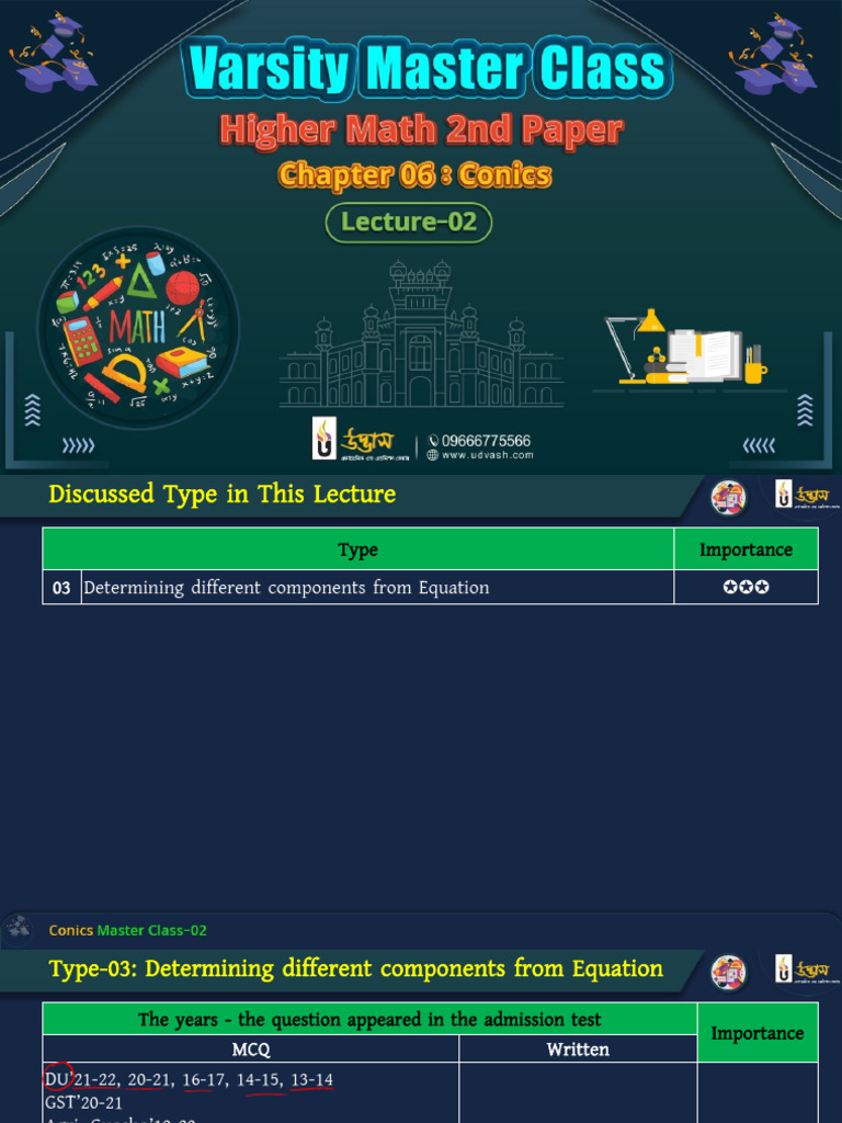 PDF M 2 6 2 | PDF | Geometric Shapes | Manifold