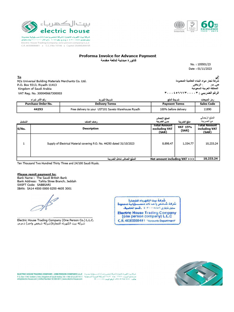 Proforma Invoice For Universal Building Material PO 44293 | PDF