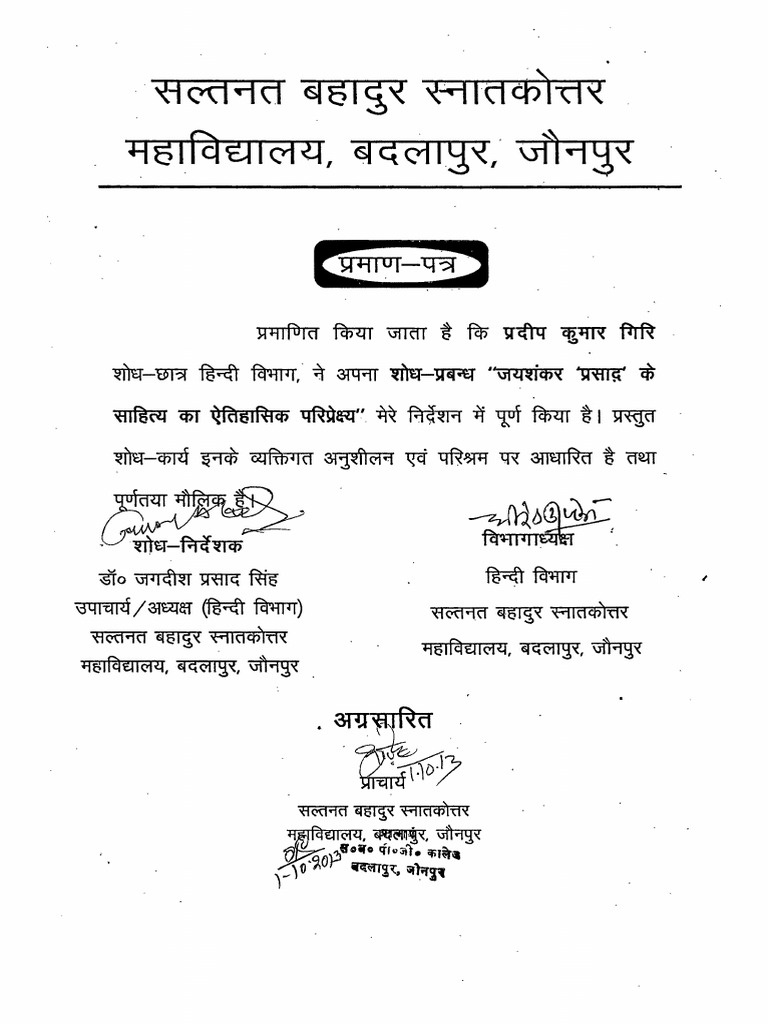 02 Frontmatter | PDF