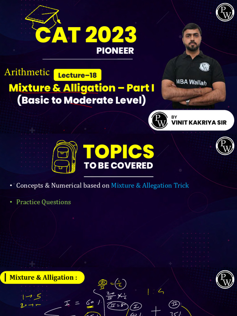 Arithmetic 18 - Mixture & Alligation Part I LL Basic To Moderate Level ...