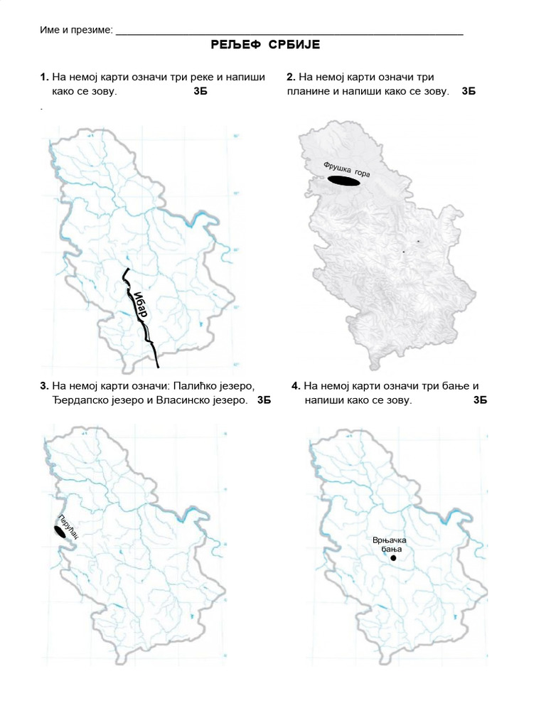 Reljef | PDF