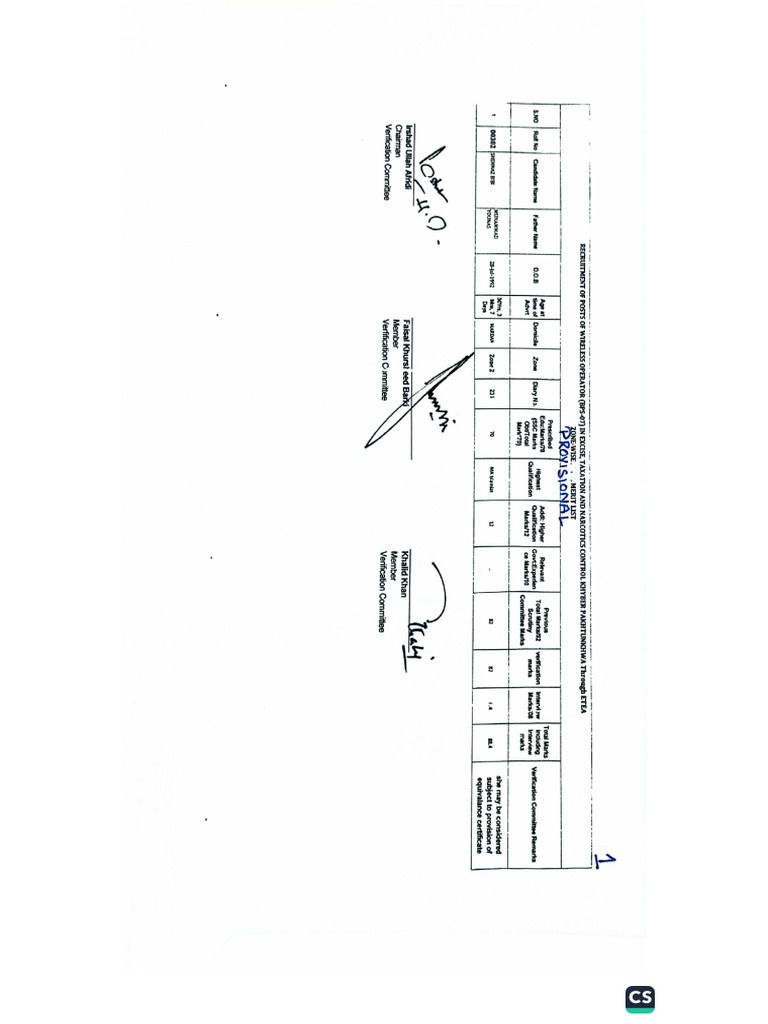 Wireless Operator Et NC | PDF