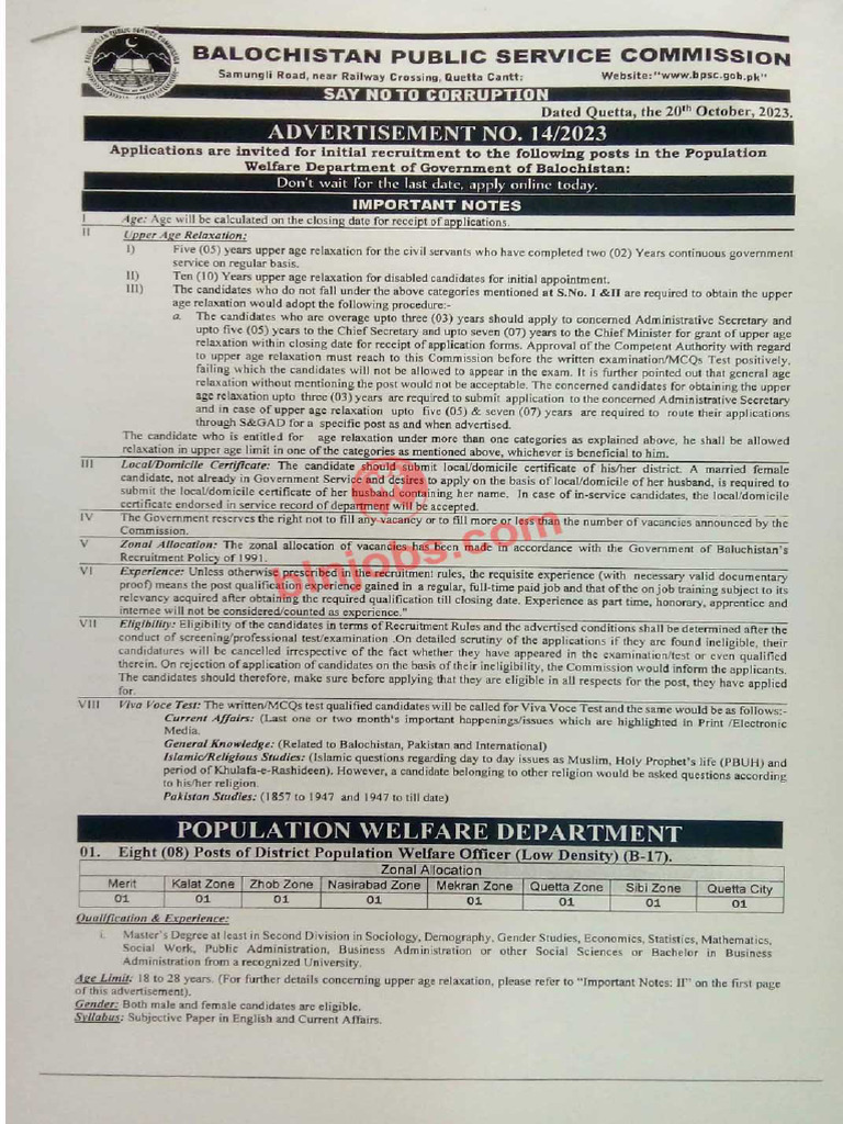 BPSC Ad 14 2023 | PDF