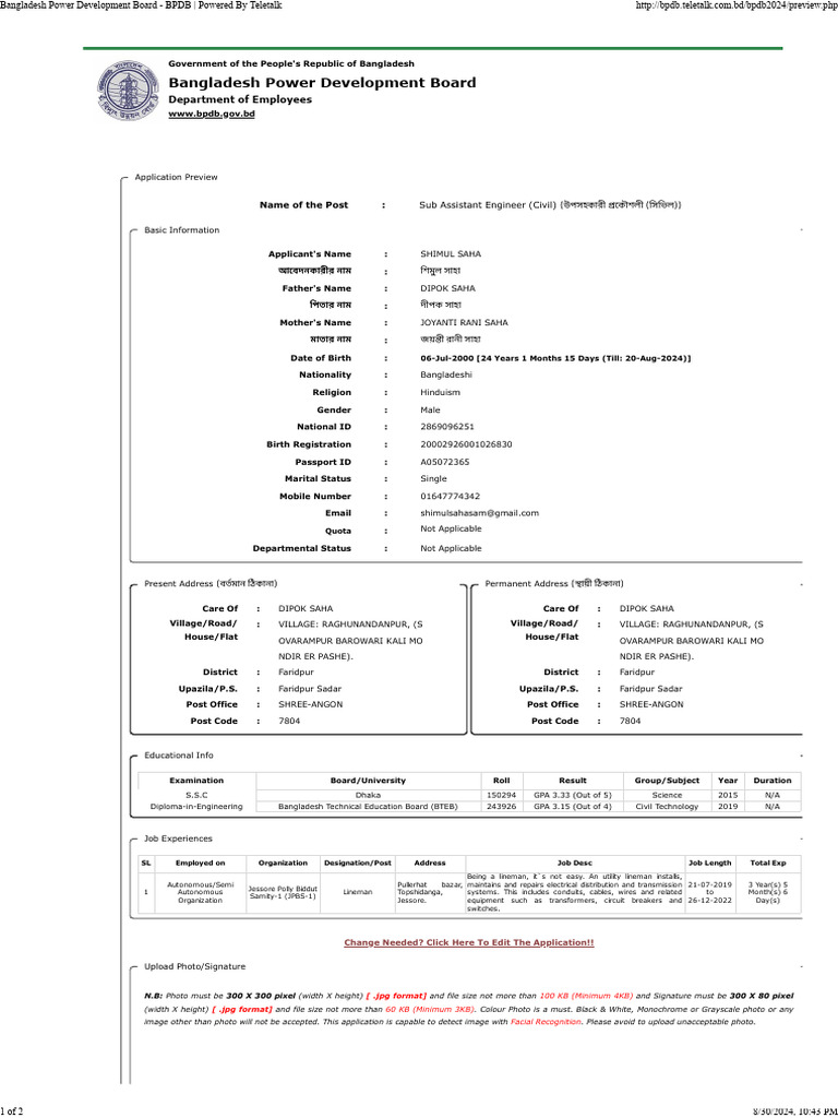 BPDB Job Application Overview | PDF | Electrical Engineering