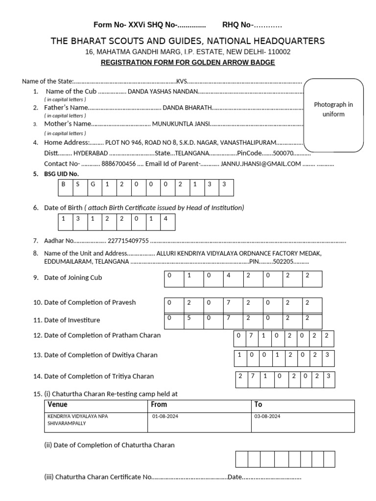 Application Form - Golden Arrow 2022 - Y NANADAN | PDF | Girl Guiding And Girl Scouting | Youth ...