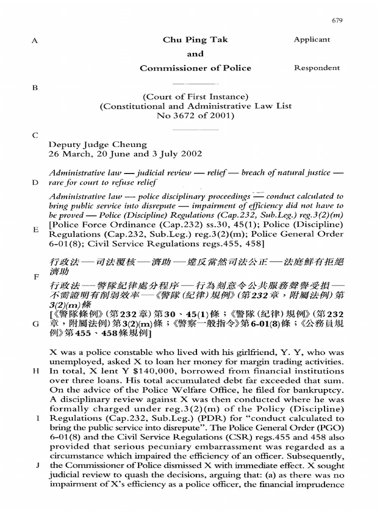 Chu Ping Tak v. Commissioner of Police (2002) 3 HKLRD 679. | PDF