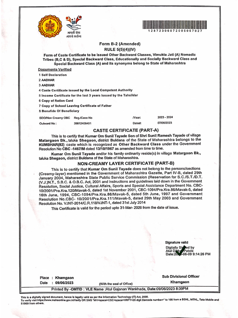 NON CREAMY LAYER CERTIFICATE | PDF