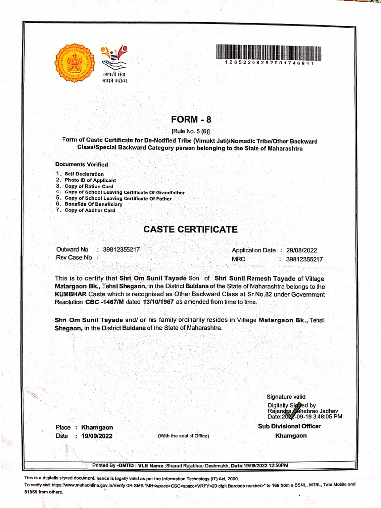 Caste Certificate | PDF