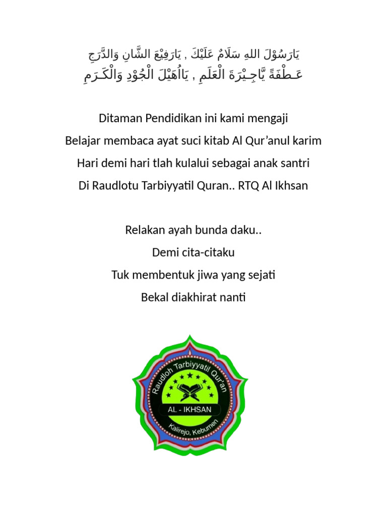 Teks Hymne Yanbua | PDF