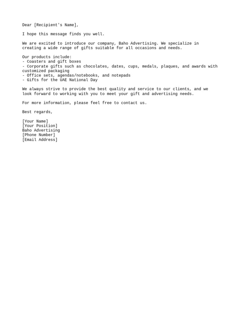 Introduction to Baho Advertising Gifts | PDF
