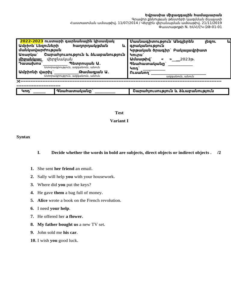 I Syntax & Morphology 2024 | PDF