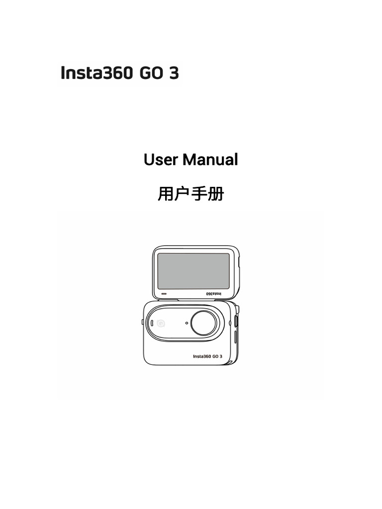 GO3Manual CN3 | PDF
