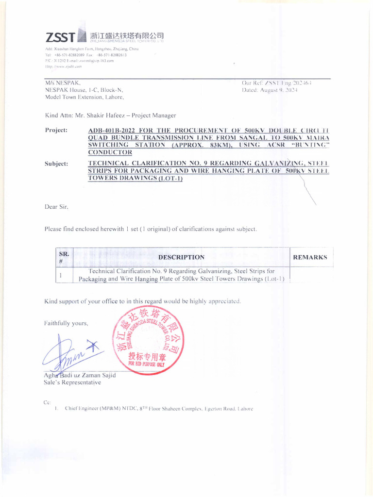 ZSST - Gen - 202464 Dated 240809 | PDF