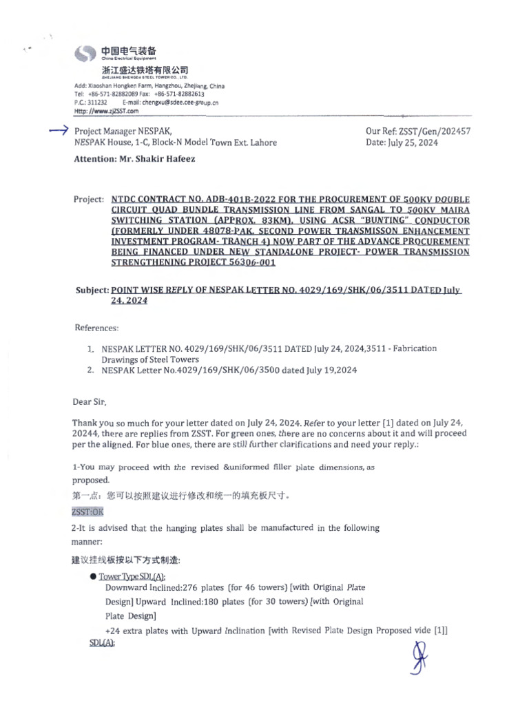 ZSST - Gen - 202457 Dated 25072024 | PDF