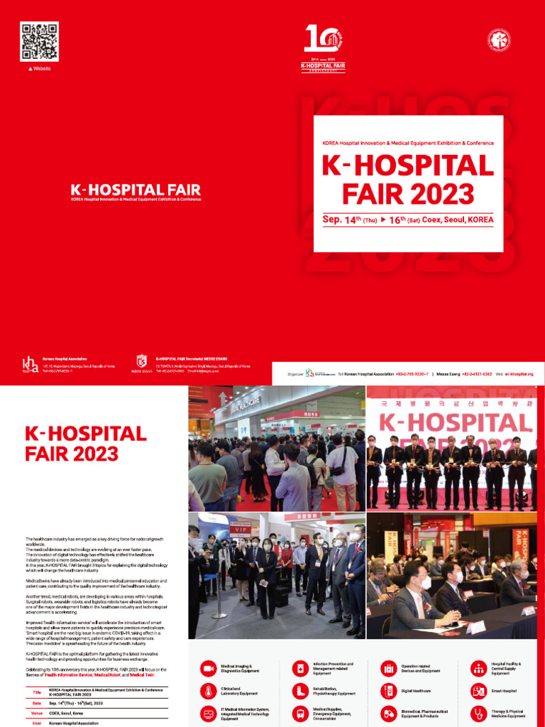 KHF-2023 Brouchure | PDF